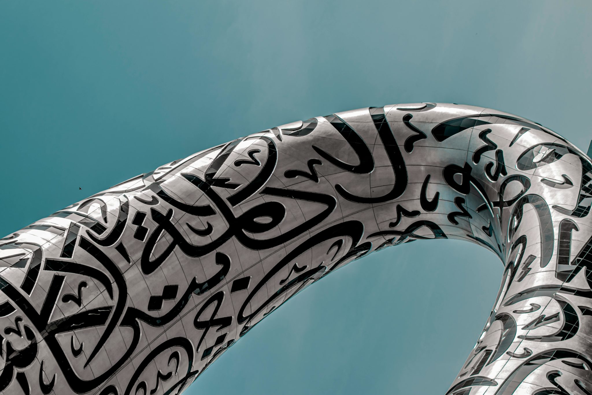 ICOM General Conference, Dubai 2025 - ICOM COMCOL - ICOM COMCOL